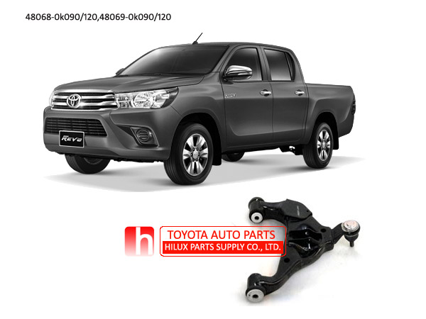 48068-0K090,48069-0K090,48068-0K120,48069-0K120,Hilux Revo Lower ...