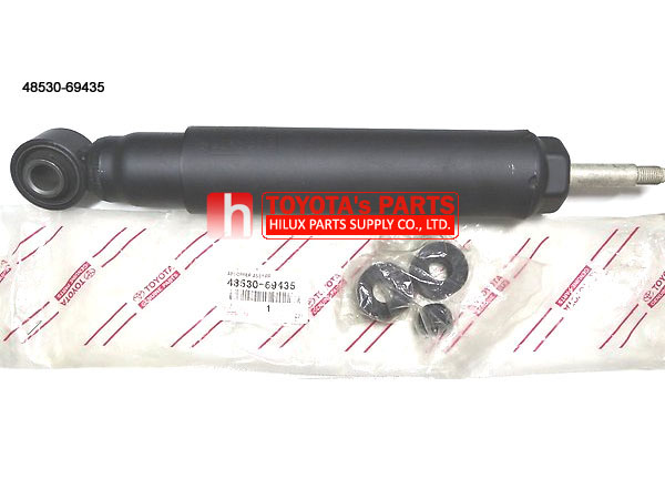 48530-69435,Genuine Toyota Shock Absorber For Land Cruiser