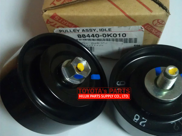 88440-0K010,Toyota Hilux Vigo Idle Pulley